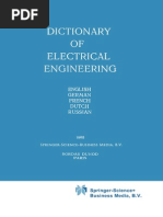 Engineering Vocabulary Word List | PDF | Teaching Methods & Materials ...