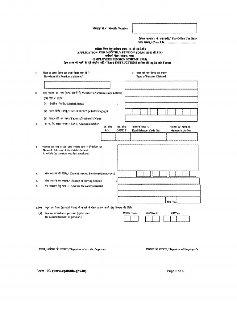 Form 10 D | PDF | Financial Services | Business