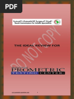 DHA Past Paper 2 | PDF | Health Sciences | Medical Specialties