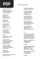 Sandunga Letra en Espanol | PDF