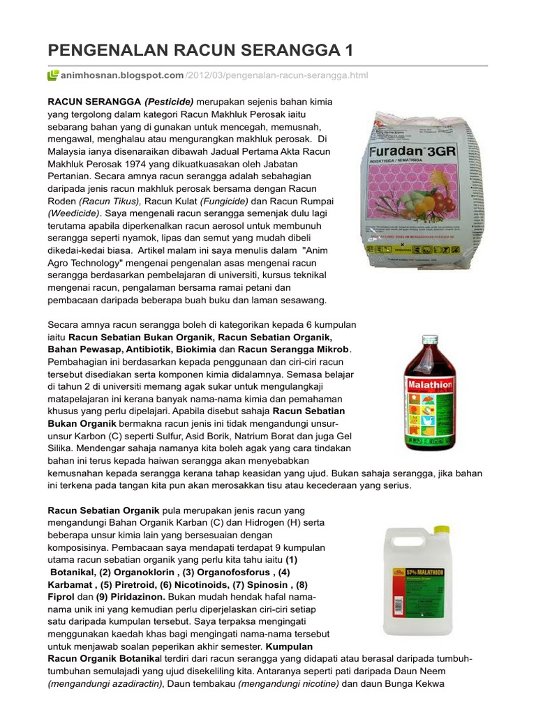 Pengenalan Racun Serangga 1 | PDF