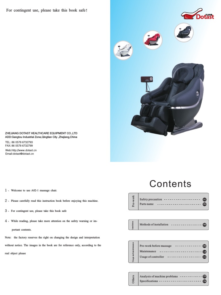 A02 mASSAGE | PDF | Chair | Ac Power Plugs And Sockets