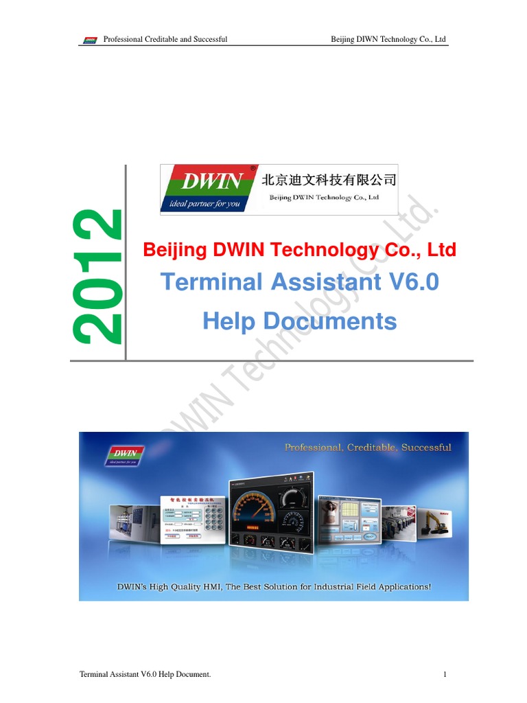 Terminal Assistant v6 0 User Guide | PDF | Device Driver | Software