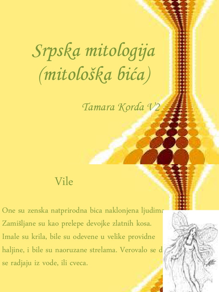 Srpska Mitologija | PDF