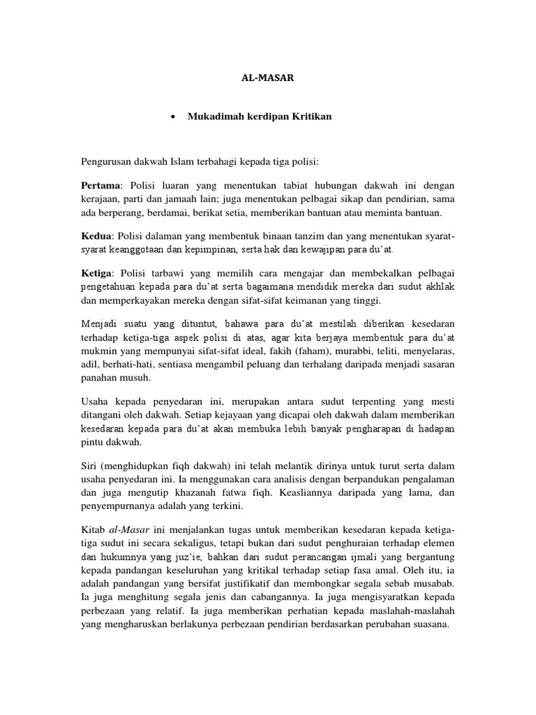 Al Masar | PDF | Karier & Perkembangan