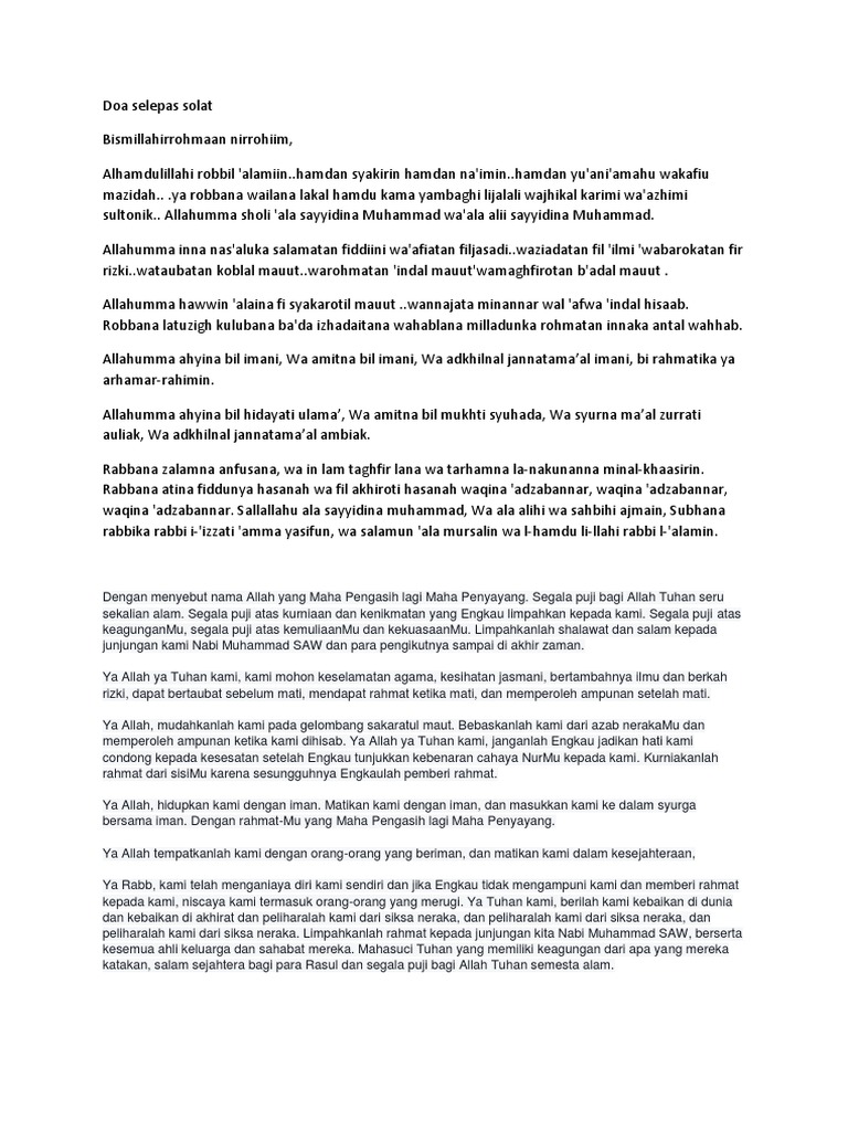 Doa Selepas Solat | PDF