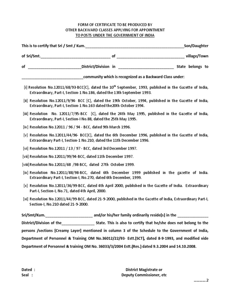 Format OBC Certificate | PDF | Magistrate | Government Of India