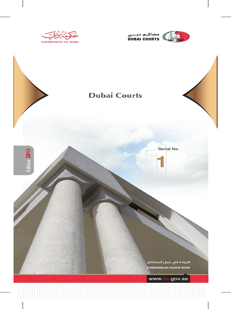 Dubai Courts | PDF | Judiciaries | Dubai