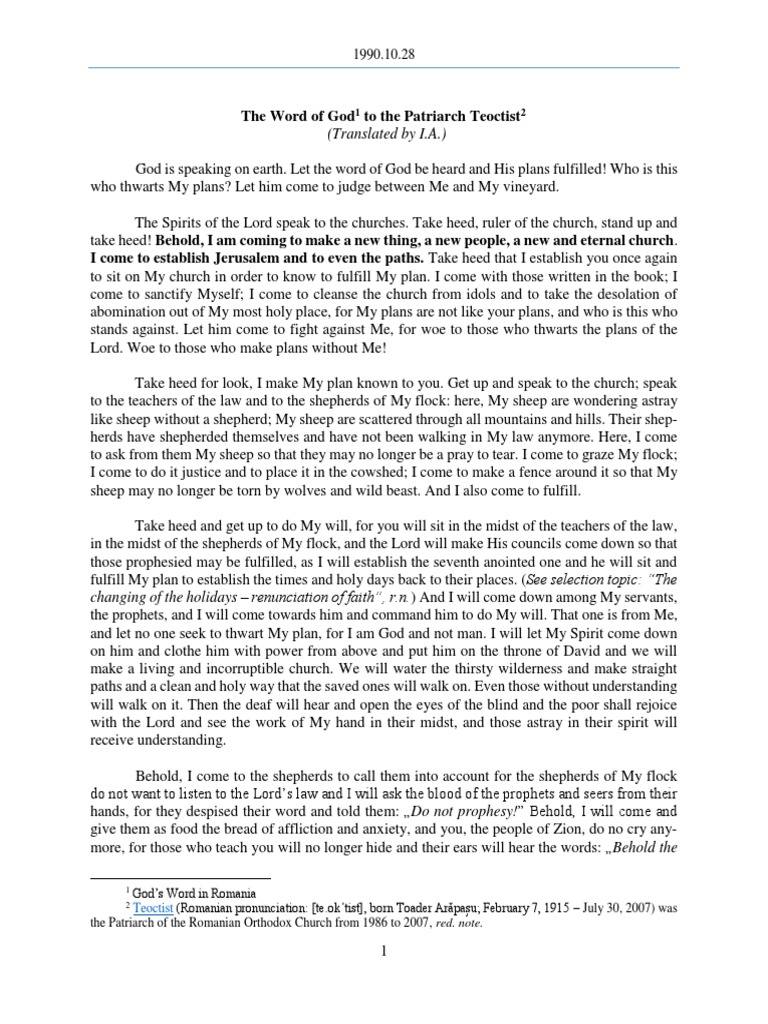 To The Patriarch Teoctist (Translated by I.A.) | PDF | Shepherd | Prophet