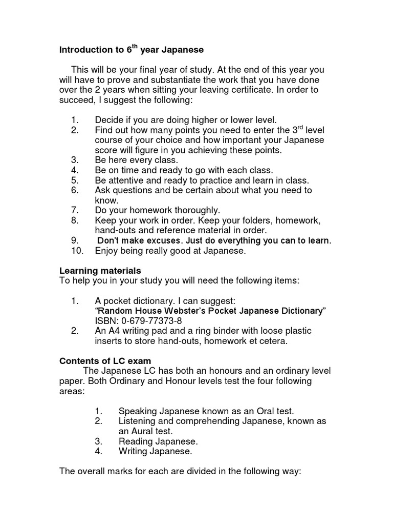 6th Year Japanese Exam Preparation Guide | PDF | Test (Assessment ...