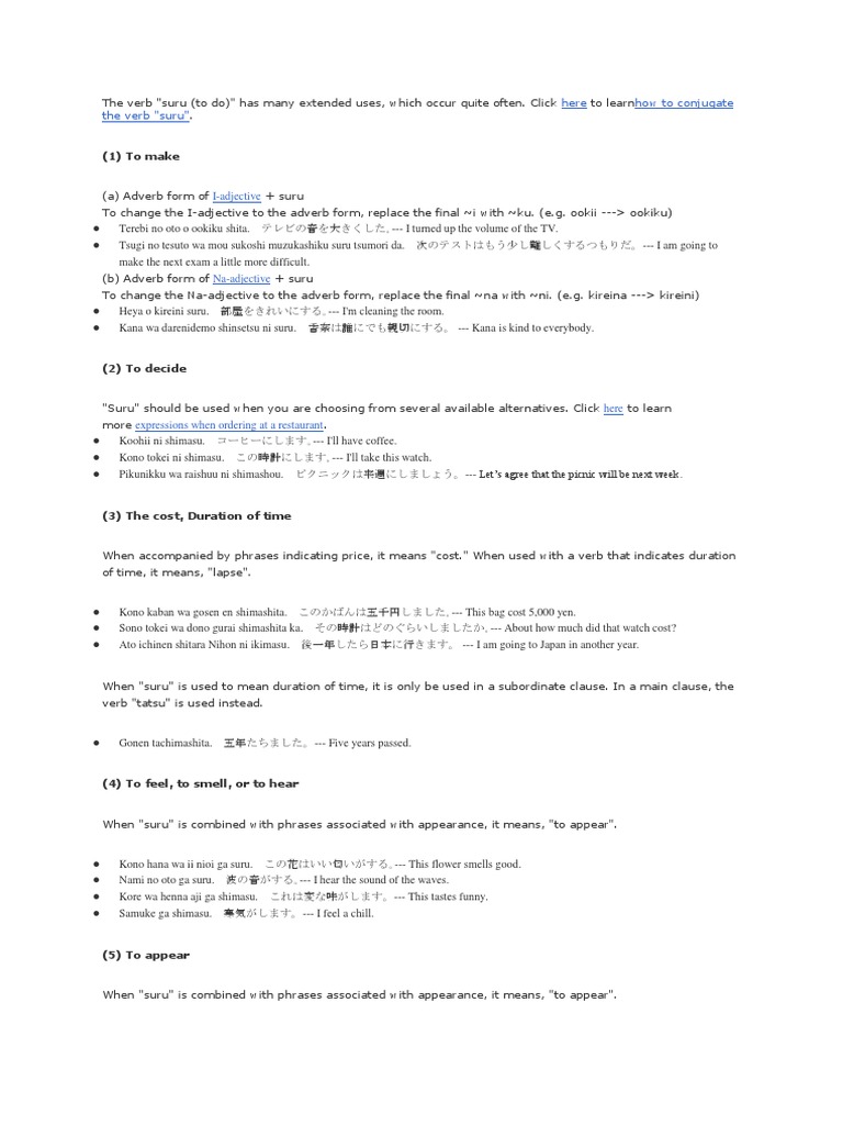 To Make: Here How To Conjugate The Verb "Suru" | PDF | Language Arts ...