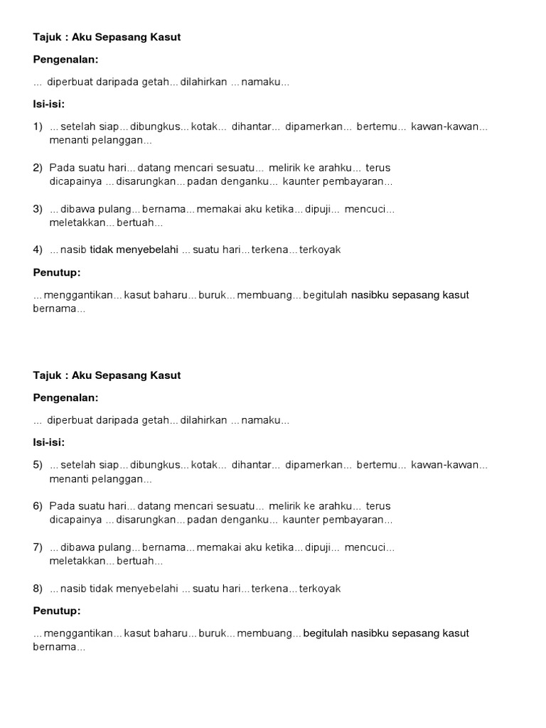 Karangan Aku Sepasang Kasut | PDF
