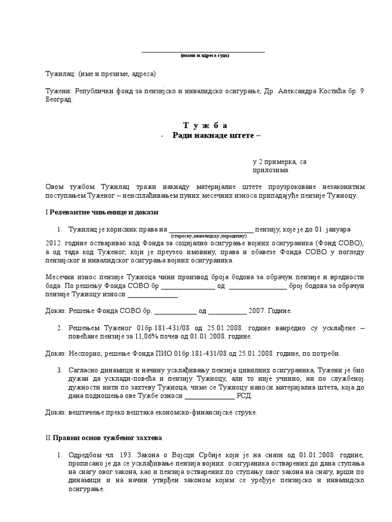 Tuzba Radi Naknade Stete Osnovnom Sudu | PDF