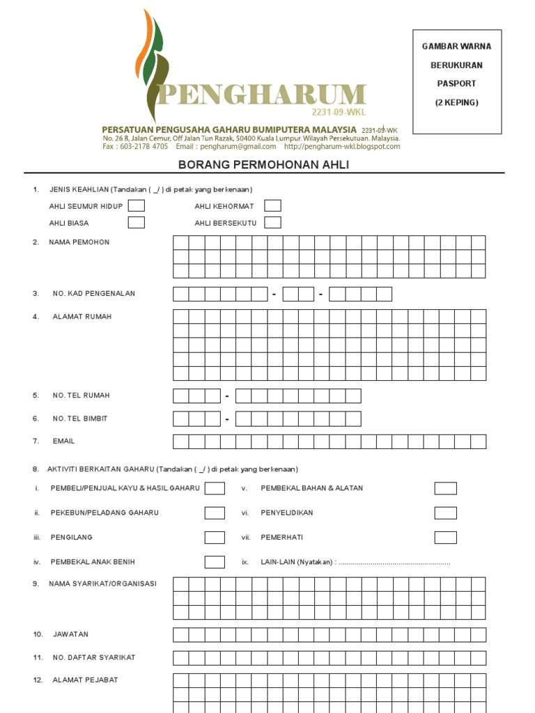 Borang Ahli | PDF