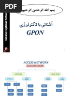 V-SOL GPON OLT Basics and Configuration - VSOL | PDF | Command Line Interface | Port (Computer ...