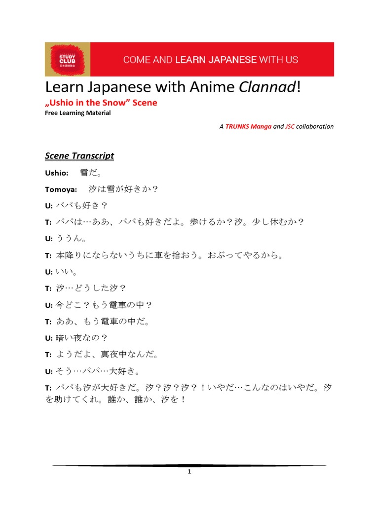Learn Japanese: Clannad Snow Scene | PDF | Japanese Language | Ellipsis