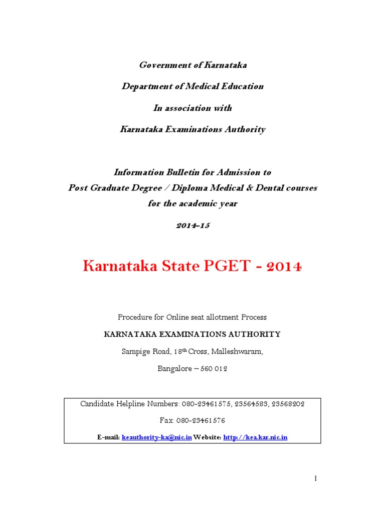 PGET Brochure | PDF | University And College Admission | Password