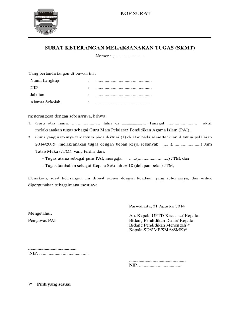 Contoh SKMT Untuk Kepsek | PDF