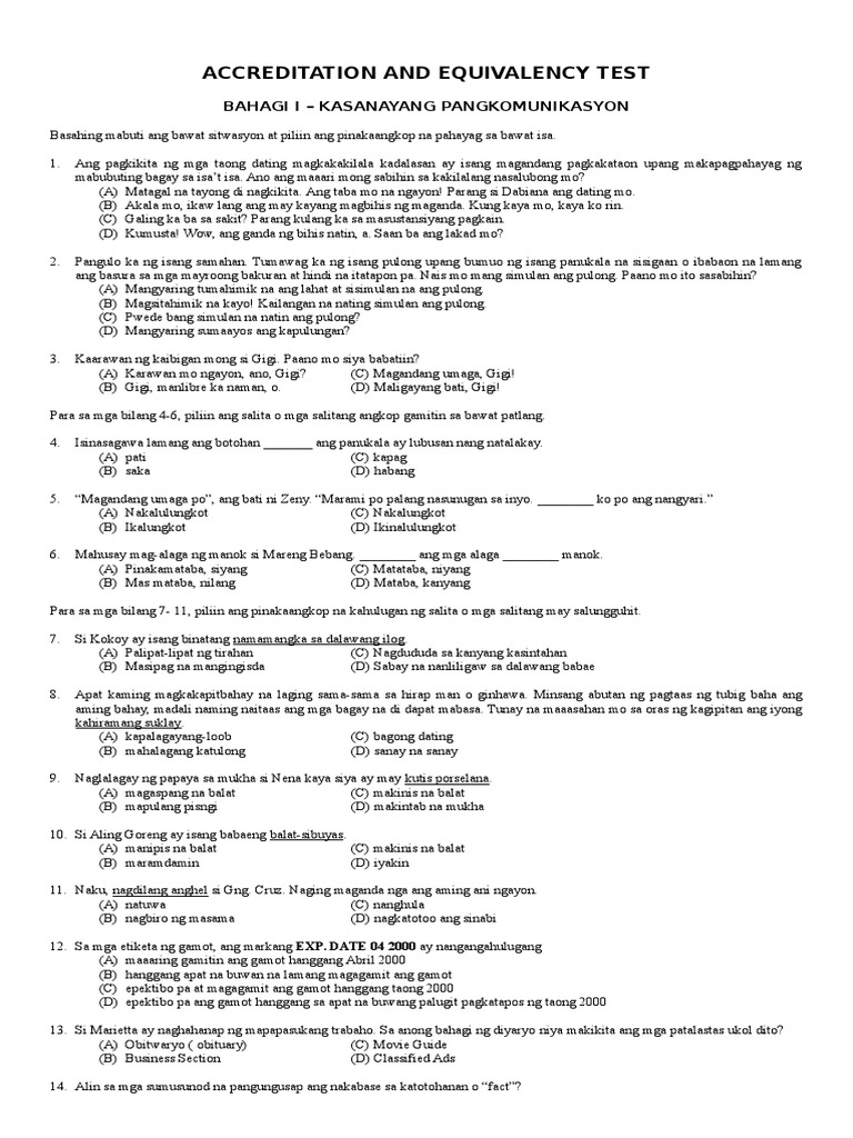 Als Ae Reviewer - Edited | PDF
