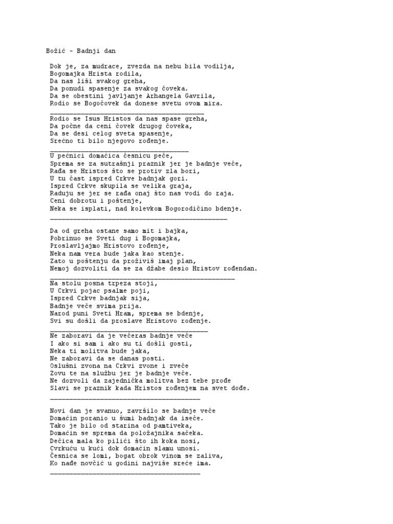 BOZIC | PDF