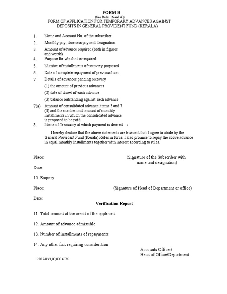 PF Advance Proforma B For Downloading | PDF