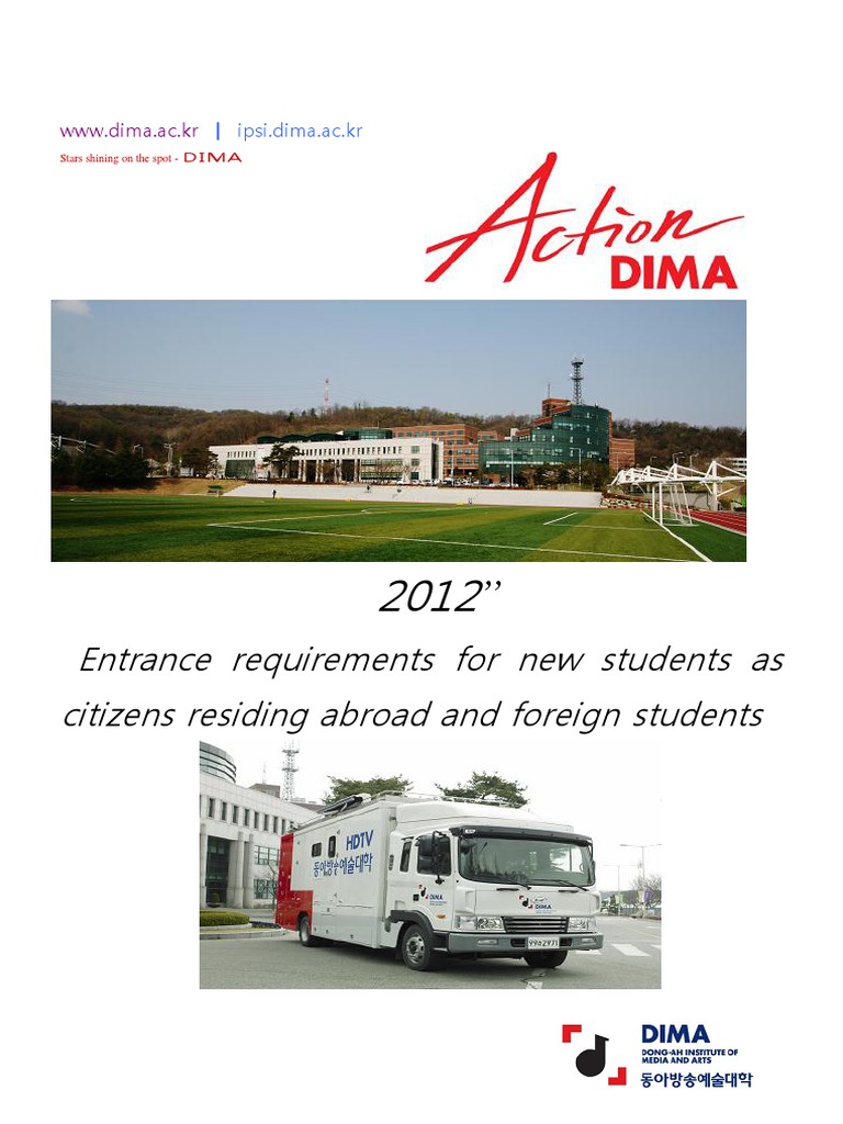 2012 DIMA Application For Admission (Final) | PDF | Musical ...