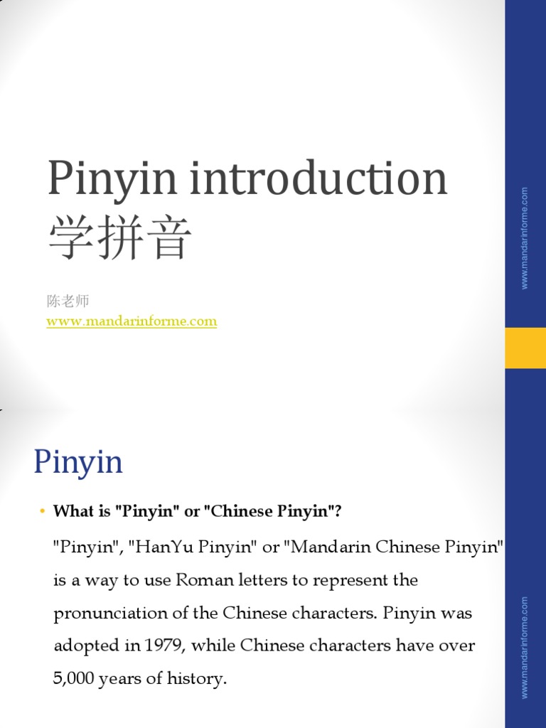 Learn Pinyin 拼音 With Audio | PDF | Pinyin | Chinese Characters