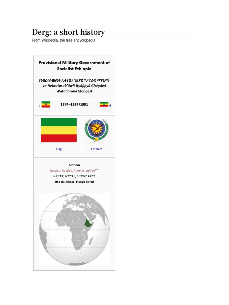 Derg: a short history: Provisional Military Government of Socialist ...