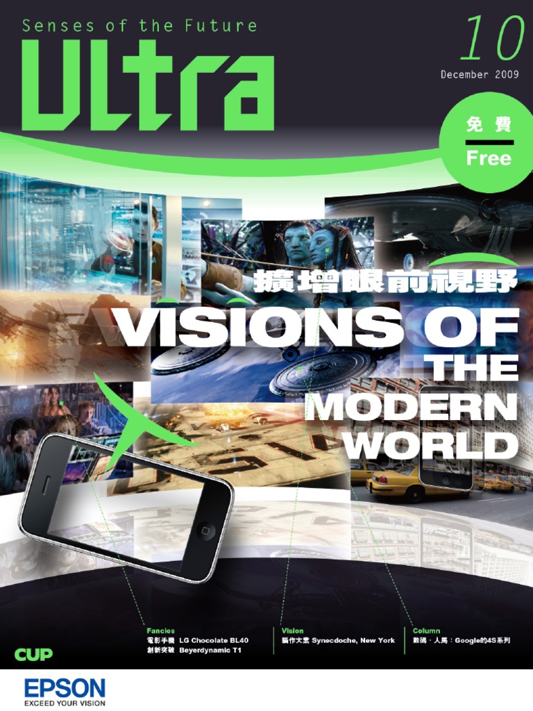 Ultra Magazine Issue 10