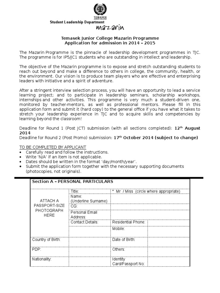 Mazarin Programme Application 2014-2015 | PDF