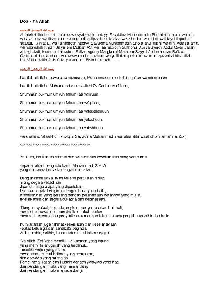 Doa Rahmat dan Keselamatan dalam Islam | PDF