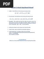 Ya Musabbibal Asbaab - Type Dua | PDF | Monotheism | Religious Comparison