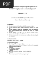 Cha Cha Slide Dance Party - PE Lesson Plan | PDF | Affect (Psychology ...