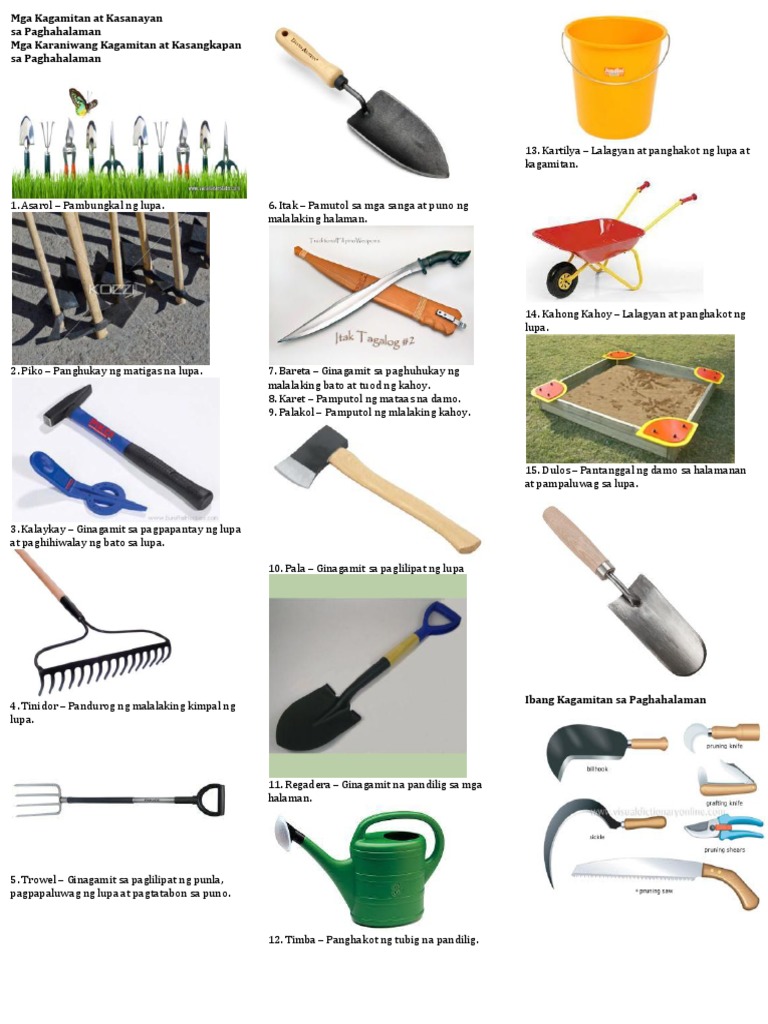 Gardening Tools 2 | PDF