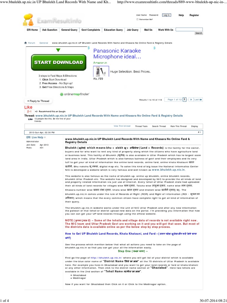 WWW - Bhulekh.up - Nic.in UP Bhulekh Land Records With Name and Khasara ...