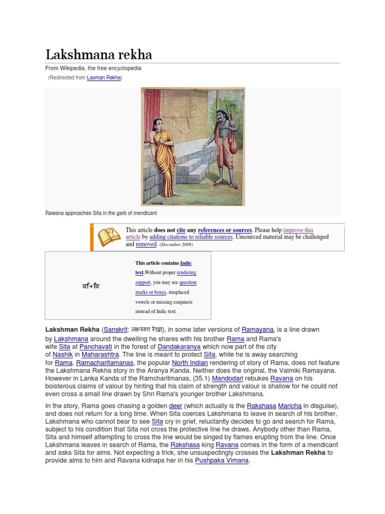 Lakshman Rekha | PDF | Sita | Rama