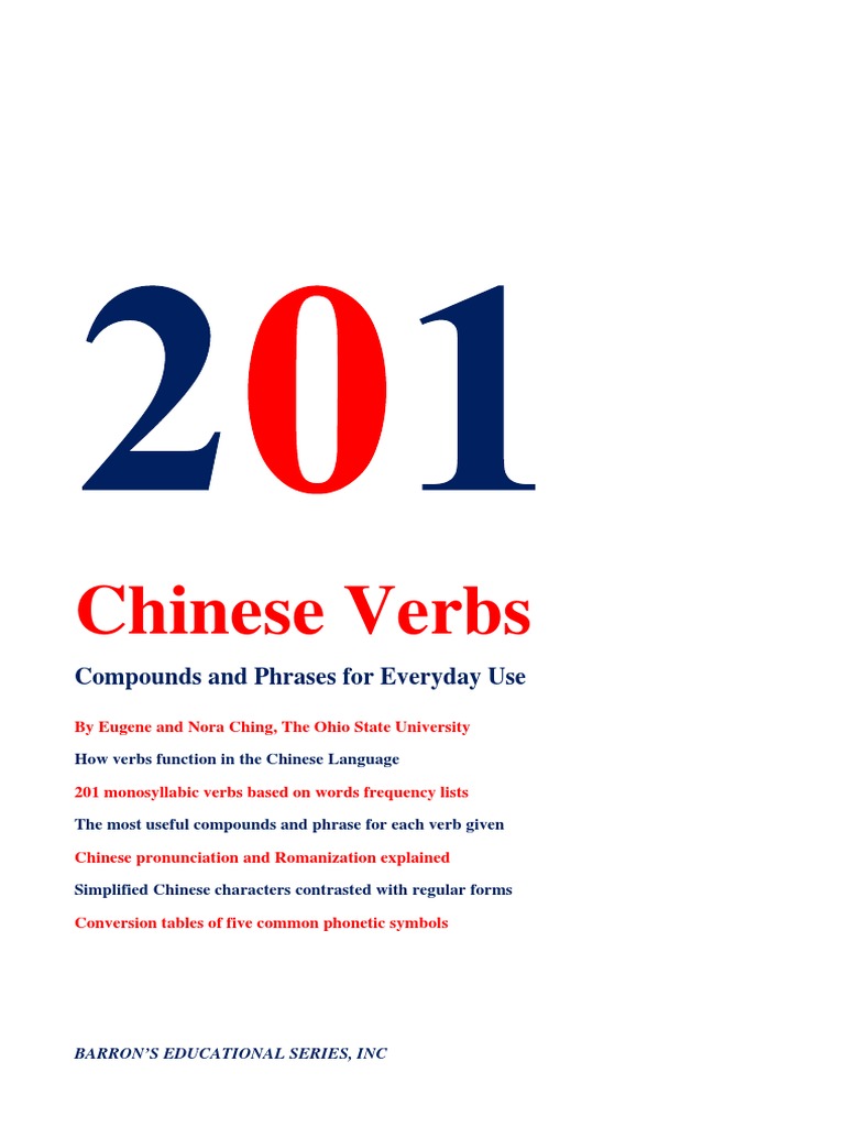 201 Chinese Verbs Compounds and Phrases For Everyday Use | PDF