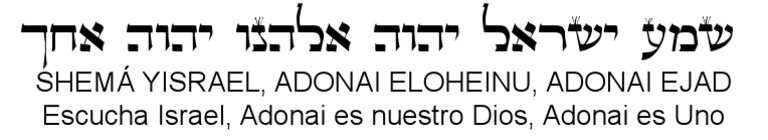 Escucha o Israel | PDF | Shema Israel | Ley judía y rituales