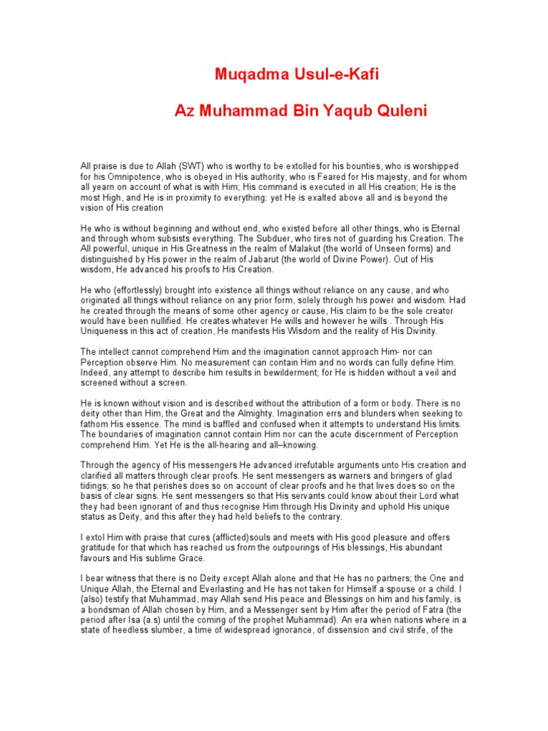 Muqadma Usul-e-Kafi (English) | PDF | Kafir | Prophets And Messengers In Islam