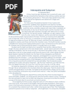 The Rainbow Serpent (Dick Roughsey) | PDF