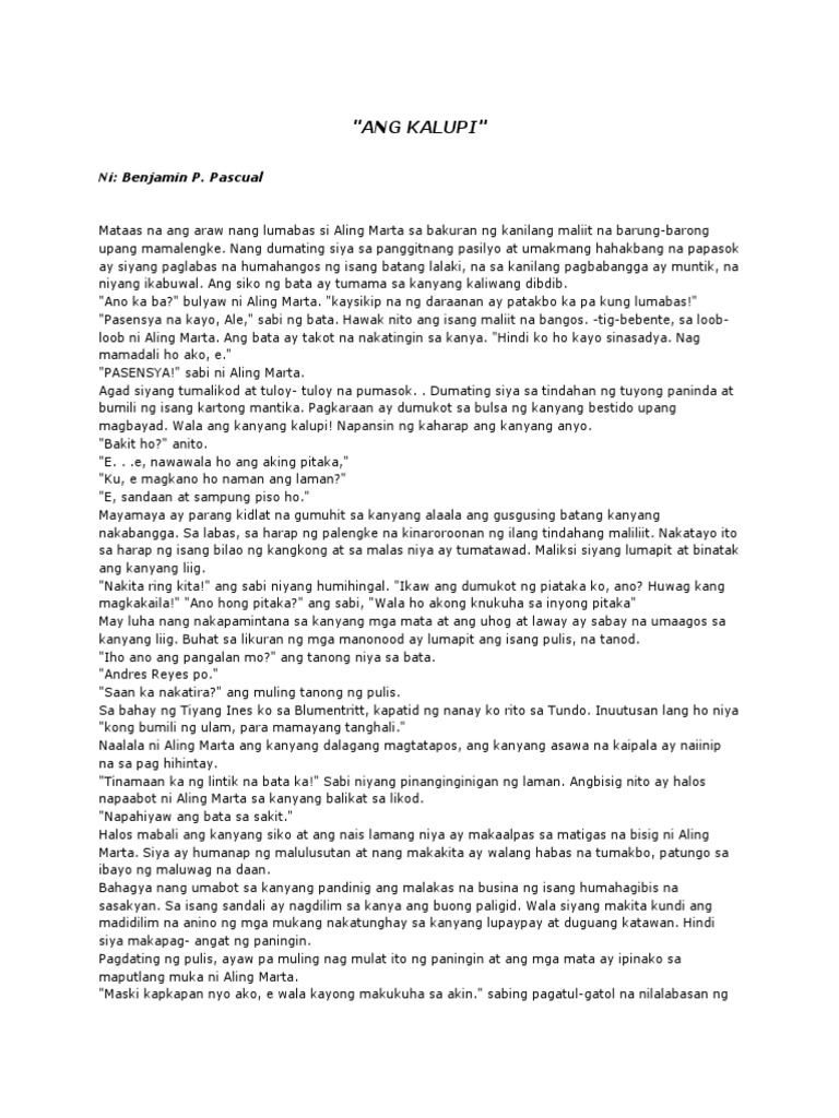Ang Kalupi | PDF