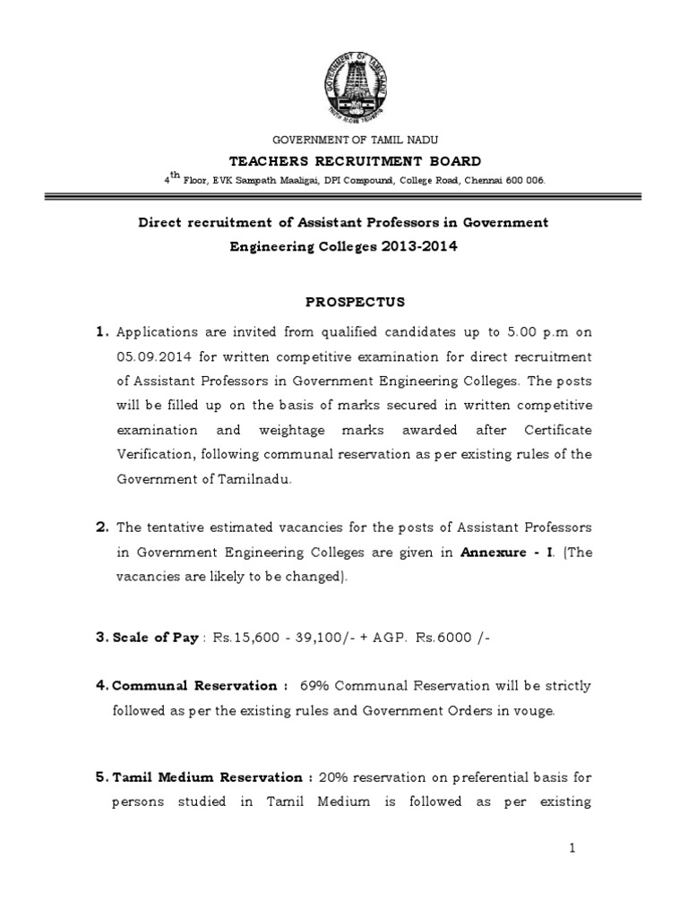 4th Floor, EVK Sampath Maaligai, DPI Compound, College Road, Chennai ...