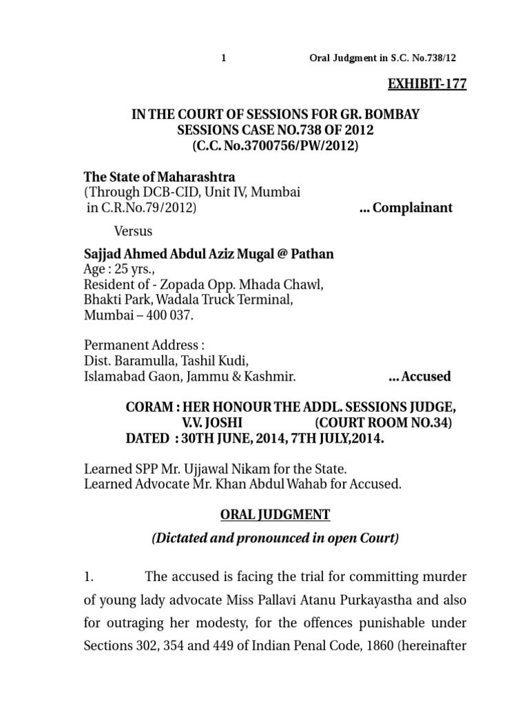 Pallavi Purkayastha Murder Case Judgement | PDF | Circumstantial Evidence | Evidence