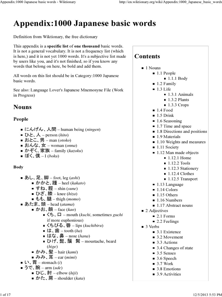 Appendix - 1000 Japanese Basic Words - Wiktionary | PDF | Chinese ...