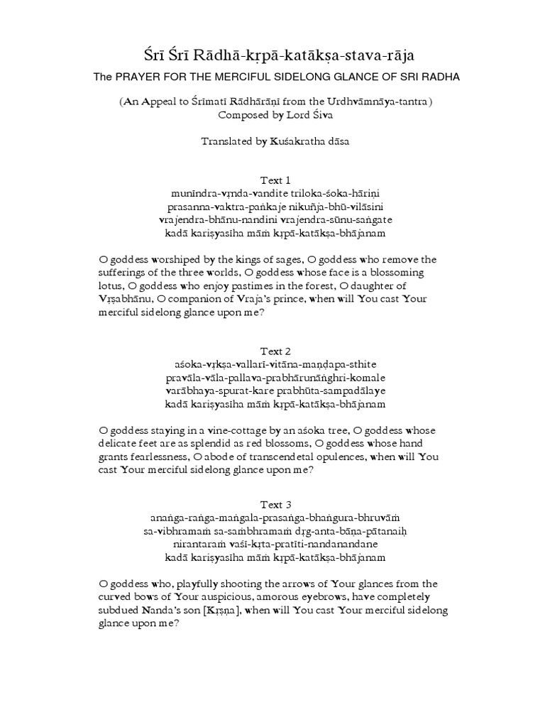 Radha Kripa Kataksha | PDF