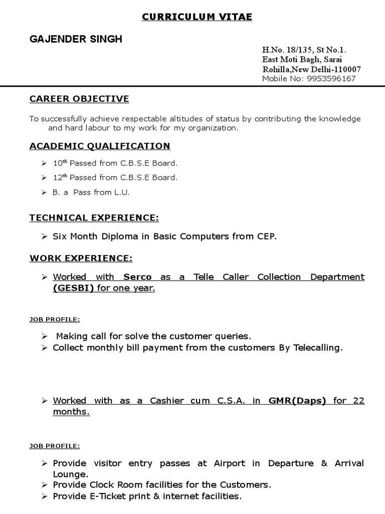 GAJENDER | PDF