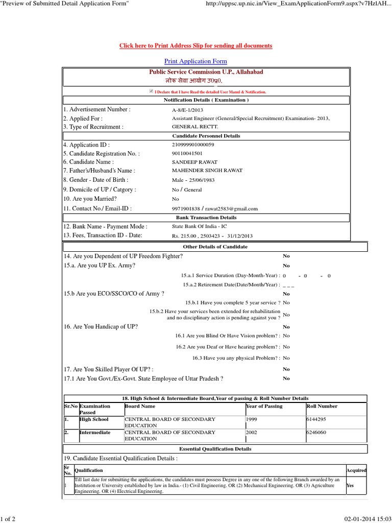 Application Form For UPPSC | PDF | Secondary School | Engineering