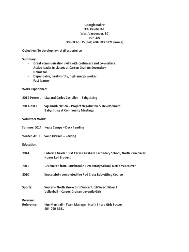 Retail Experience Resume of Georgia Baker | PDF