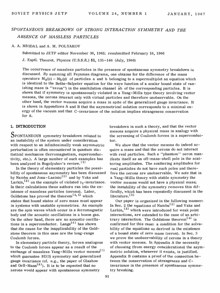 Migdal Polyakov | PDF | Quantum Field Theory | Elementary Particle