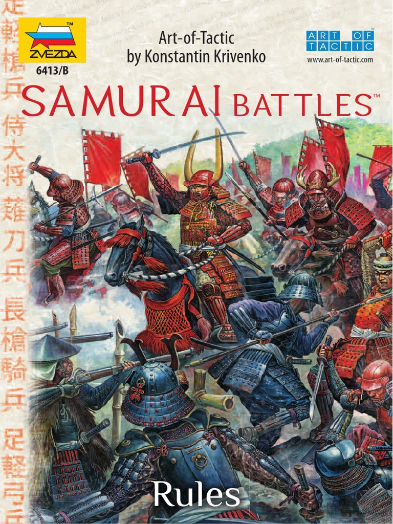 Samurai Battles Art of Tactics Rules Text | PDF | Infantry | Wars ...